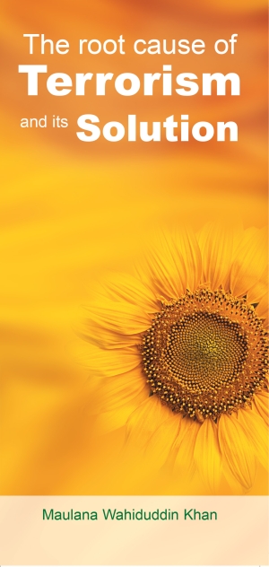 The Root Cause of Terrorism and Its Solution | CPS GLOBAL